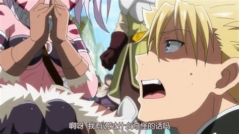 Peter Grill 01 Eporner