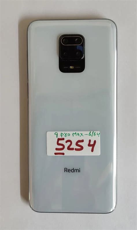 Xiaomi Redmi Note 9 Pro Max At Rs 8500 Redmi Mobile Phones In Mumbai