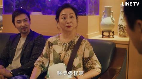 李進良客串現身《女外科》！驚吐「醫美內幕」遭轟：太夭壽 娛樂星聞