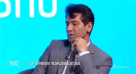 Mehran Aslani On Linkedin უარყოფილი ფერეიდნელები