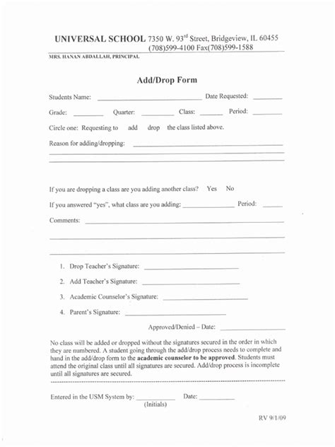 Add Drop Form Pdf