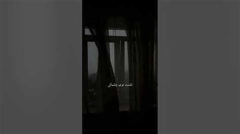 فرهادخواننده Youtube