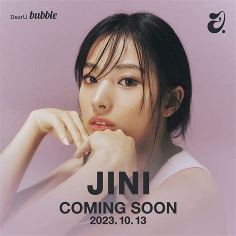 231011 Jini ‘cmon Follow Jini As She Debuts With Her Debut Ep “an