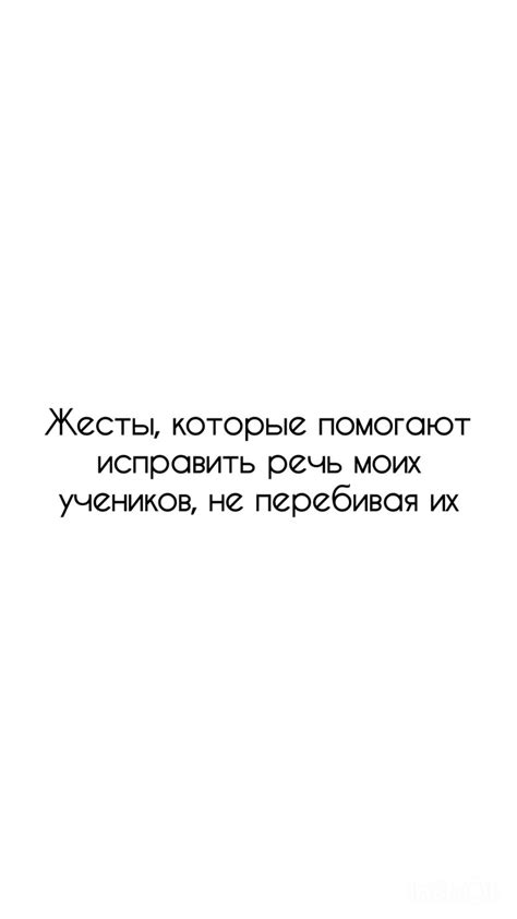 АНГЛИЙСКИЙ ЯЗЫК РЕПЕТИТОР Читай и запоминай полезные слова на
