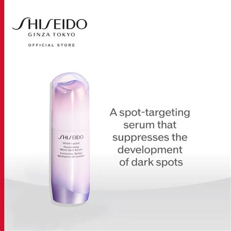 Shiseido White Lucent Illuminating Micro-Spot Serum 30ml | Lazada