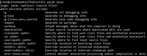 在 Linux 上搭建 Java 环境linux安装java Csdn博客
