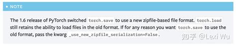 报错解决RuntimeError xx pt is a zip archive did you mean to use torch