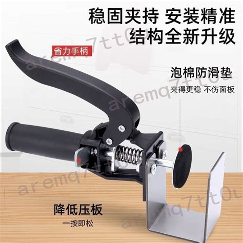 🔥臺灣出貨 五金齊全🔥抽屜面板 固定夾 G型夾 不鏽鋼 夾緊器 輔助安裝 安裝神器 熱賣 蝦皮購物