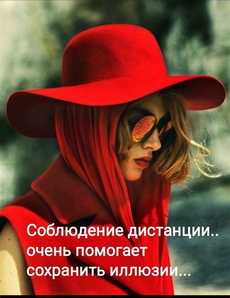 Pin Av Светлана Хренова På Это точно