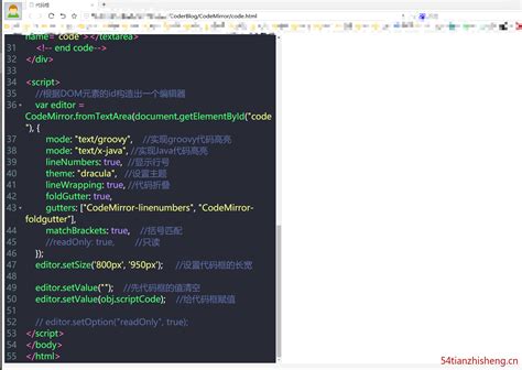 使用 Codemirror 打造属于自己的在线代码编辑器 Zhisheng的博客