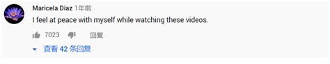 李子柒youtube粉丝破千万，为什么是她重新定义了中国公主？ 涨姿势