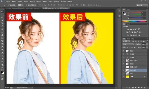 【ps美工教程】第五十一课：这节课教大家简单易懂的教程，如何更换人物背景颜色 知乎