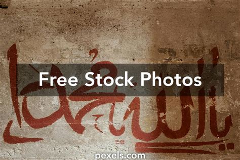 Arabic Language In Class Background Photos Download The Best Free