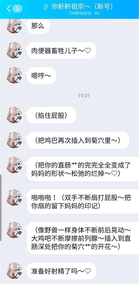 刘 Liuzikong Twitter