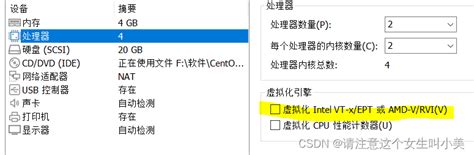 Openstack（t）启动实例状态为错误，如何解决openstack实例创建错误 Csdn博客
