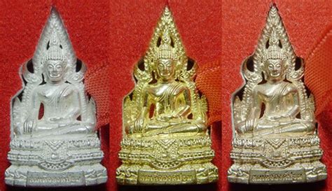 พระพุทธคุณ พระธรรมคุณ พระสังฆคุณ สมเด็จองค์ปฐมรุ่น5 ชุดทองคำ รุ่นฉลองสมณศักดิ์พระภาวนากิจวิมล