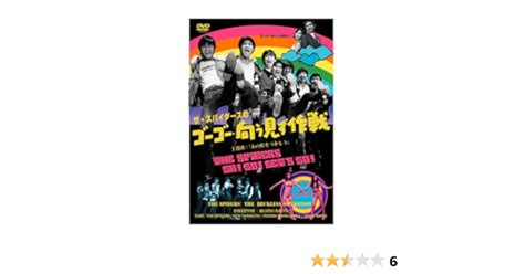 Dvd Blog Hix