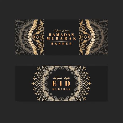 Free Vector Black And Gold Eid Mubarak Banners Vector Set