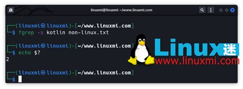 Linux Fgrep Linux