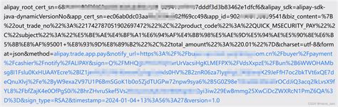 Uniapp 解决安卓app使用unirequestpayment实现沙箱环境支付宝支付报错 Csdn博客