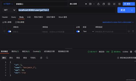 springboot缓存不止redis学会使用本地缓存ehcache 什么数据适合放在本地缓存而不是redis CSDN博客
