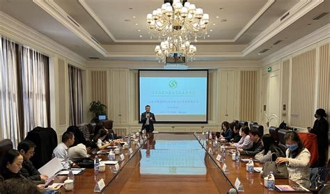 《北京市推进drg支付方式改革政策培训会》在京成功举办 海南尚霖阳光医学发展基金会