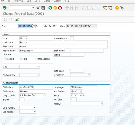 How To Create A Variant For A Transaction Using Shd0