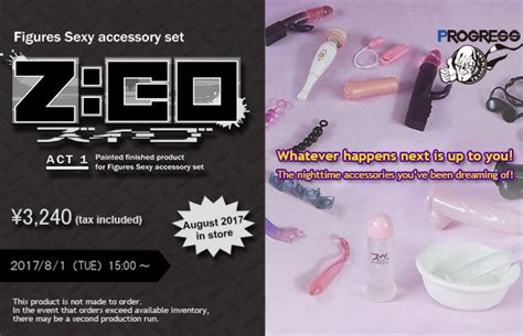 Native Online Shop Homepage