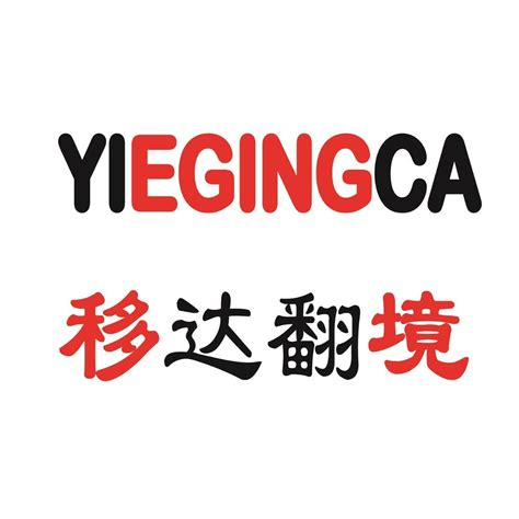 最详细的美国旅游签证办理流程 Com 表格