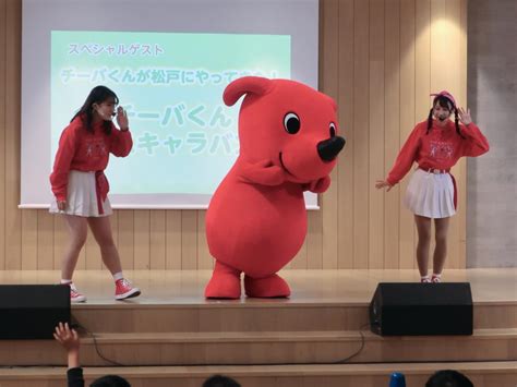 テラスモール松戸で「こどもの笑顔応援フェスタ」 ランダムダンスなど 松戸経済新聞