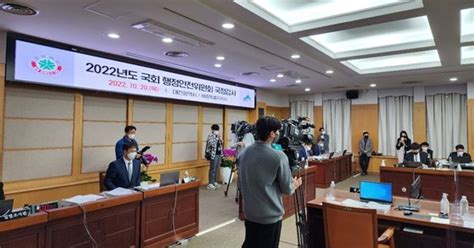 3년간 수수료만 100억원대전 상품권 발생으로 은행만 배불렸나