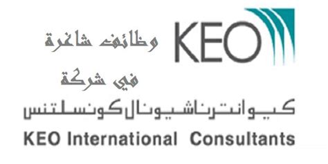 وظائف الامارات Uae Jobs على Linkedin اعلان وظائف برواتب مجزية في