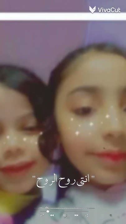 احلى اخوات Youtube