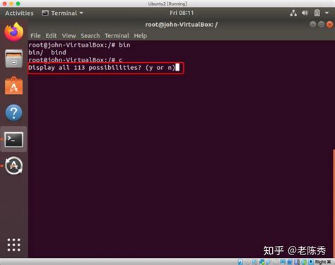Linux终端与命令行 知乎