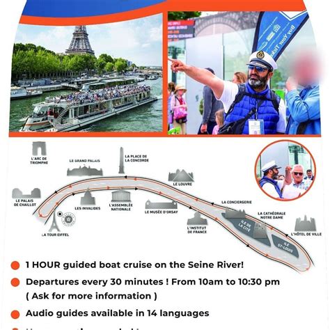 2025年 Paris City Expert 出発前に知っておくべきことすべて トリップアドバイザー