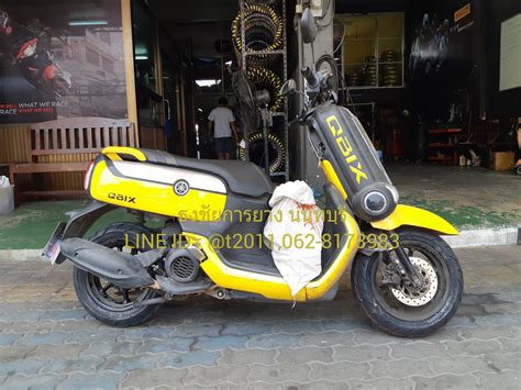 เล่นกับล้อ Byธงชัยการยาง นนทบุรี