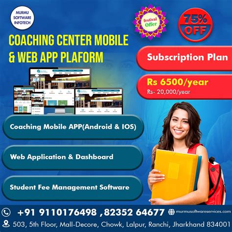 🎓 Transform Your Coaching Center With Murmu Software Infotechs Mobile