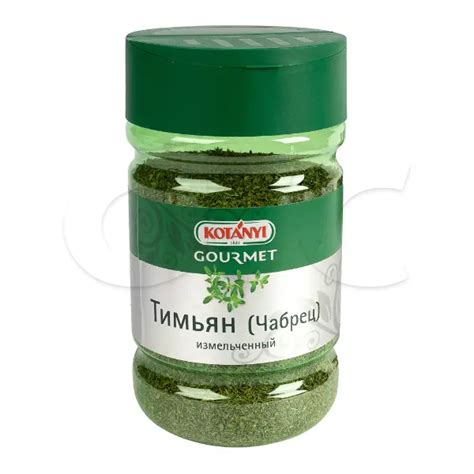 Тимьян измельченный сушеный КOTANYI 215гр п/банка, 6шт/кор купить оптом ...