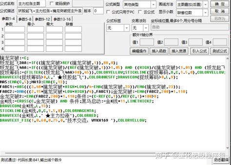 你似乎来到了没有知识存在的荒原 知乎