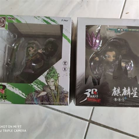 2款合售燹王公仔 魔吞12宮 霹靂無雙 3d激戰天下 S01麒麟星公仔 霹靂布袋戲 素還真 魔吞12宮公仔 黑麒麟 蝦皮購物