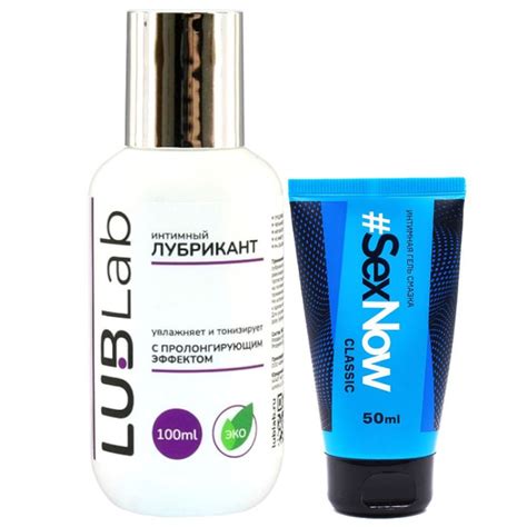 Тонизирующий лубрикант с пролонгирующим эффектом LUBLab 100 мл + смазка ...