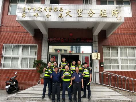 大里警友站捐贈裝備 防彈防疫更牢固 指傳媒
