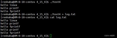 【hello Linux】详解各种缓冲区linux 缓冲区 Csdn博客