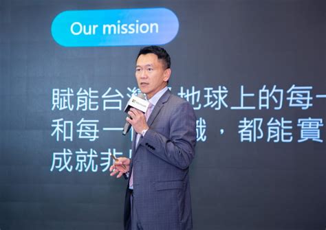微軟在台資料中心啟航Microsoft 365 資料落地服務正式啟用