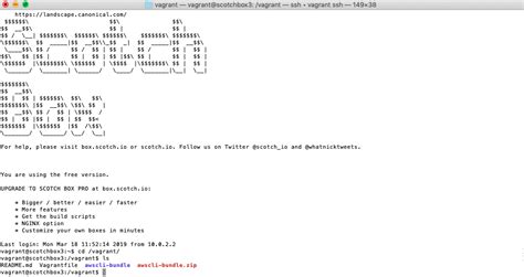 Blog Vagrant Setup Project Setup Tudip