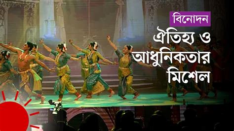 বাংলা সংস্কৃতির জয়ের প্রত্যাশায় এবারের মেরিল প্রথম আলো পুরস্কার