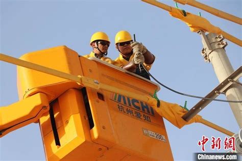 持续深化新技术应用 新疆吐鲁番保障高温期间居民用电安全凤凰网宁波凤凰网