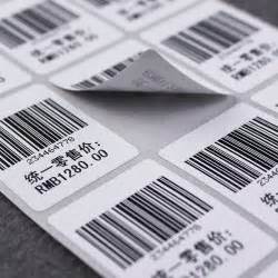 花都不干胶标签常用胶黏剂不干胶标签不干胶标签厂不干胶贴纸标签印刷厂【广州市展锋纸品有限公司】