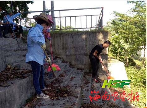 中建农场公司开展环境卫生整治活动