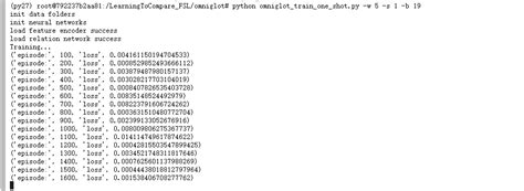 Reproduce Learningtocompare Fsl Environment On Ubuntu Cuda